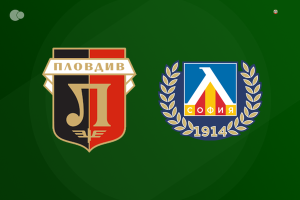 Lokomotiv Plovdiv News Features
